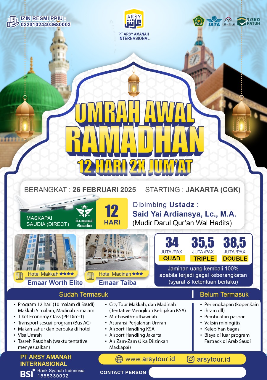 UMRAH AWAL RAMADHAN 1446H – Pilih Umrah